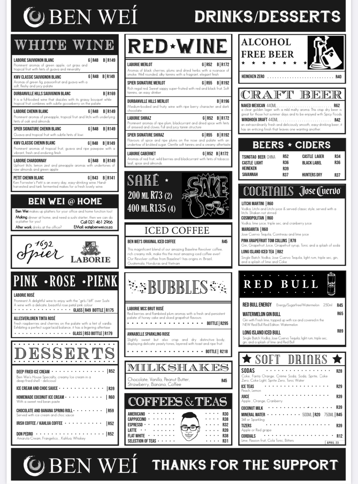 Ben Wei Sushi – Asian Fusion